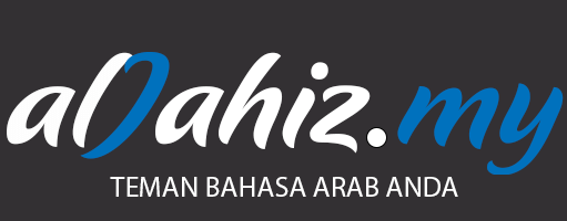 Adakah semua kalimah yang berakhir dengan alif mamdudah adalah isim la ...